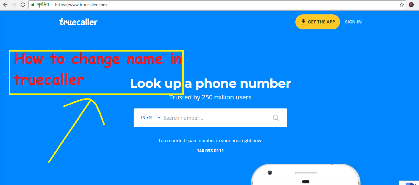 how to change name in truecaller - Techaccept - A blog for the poduct ...