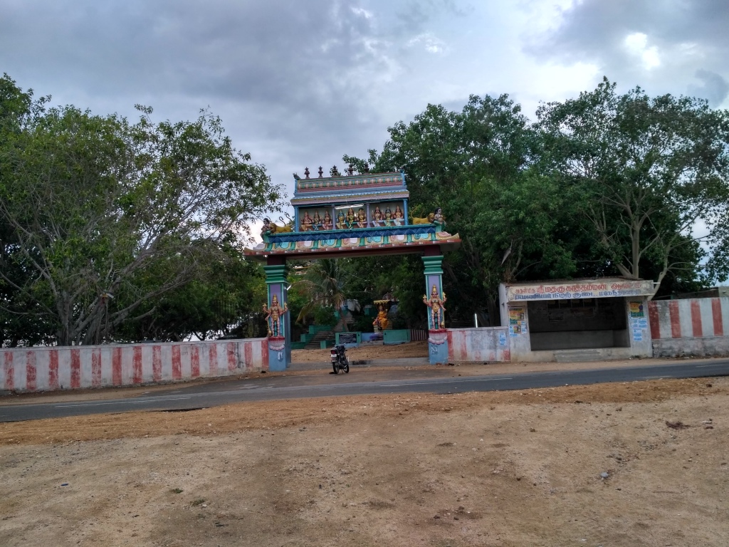 Tamilnadu Tourism: Madhagu Kaatha Amman Temple, Mahendravadi, Vellore