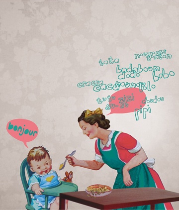 Λογο...θεραπεία!: 2013
