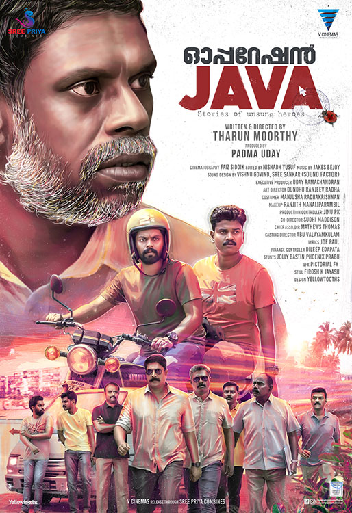 Operation Java | ഓപ്പറേഷൻ ജാവ: Stories of Unsung Heroes (2021) - Mallu ...