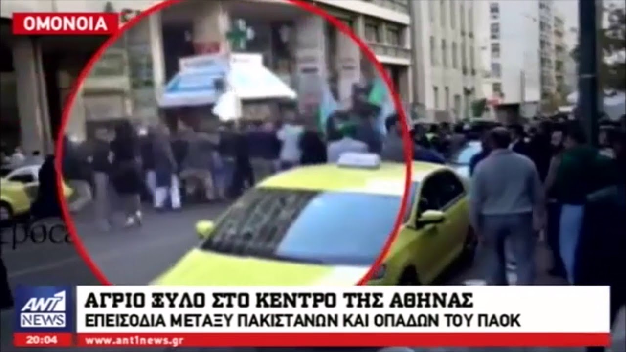 legend7histories: 1-2-3 ΤΟΝ ΠΕΙΡΑΙΑ ΘΑ ΒΛΕΠΕΤΕ ΑΠΟ ΦΩΤΟΓΡΑΦΙΑ