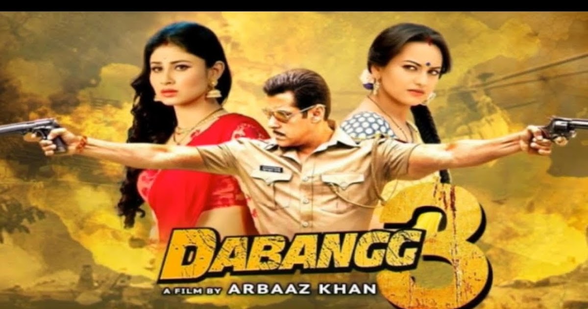 Dabang 3 Trailer Released In Dabang Style - medianews18
