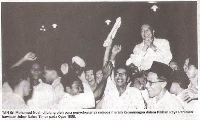 Clever Bulletin: Siapa Pewaris Sebenar Pusat Judi Genting Highlands?