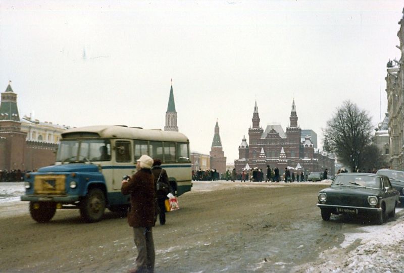 Vintage Photos of Moscow in the Late 1970s ~ Vintage Everyday