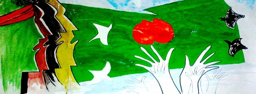 40+ HD Facebook Cover Photos Victory Day Of Bangladesh | Sport Portals