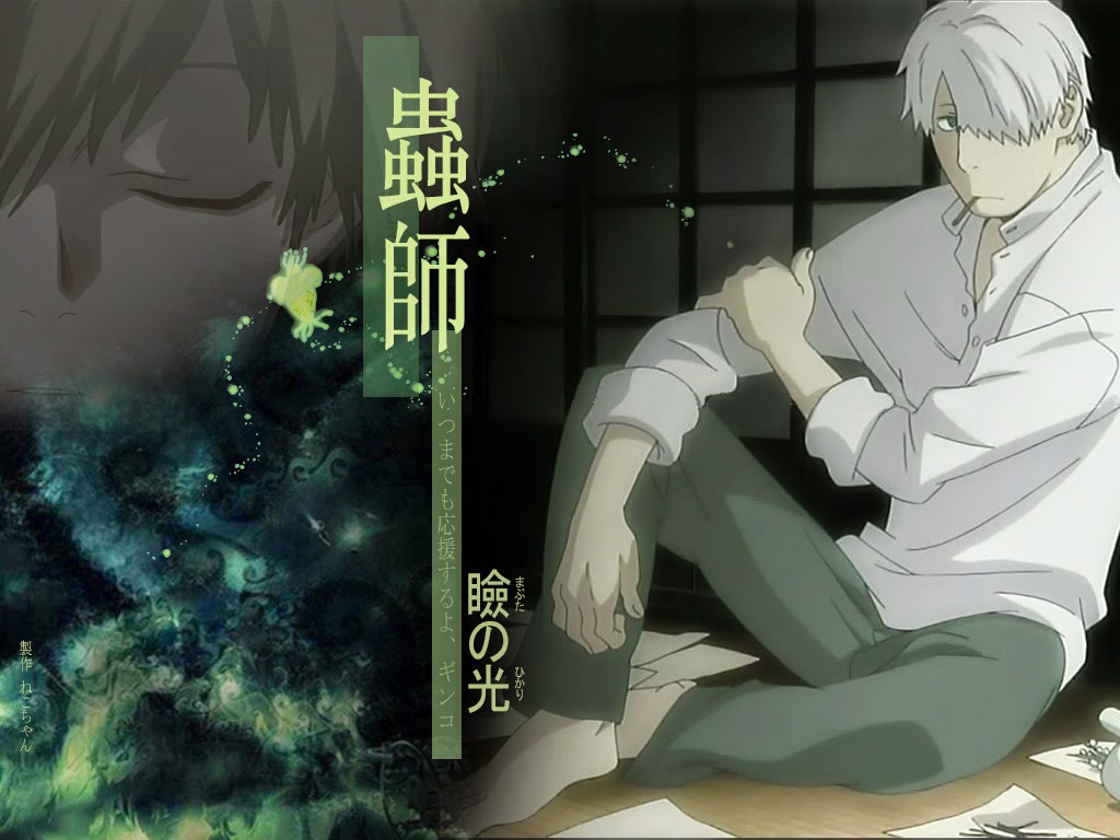 DeVoRa´s Blog: [Recomendación] [Serie] Mushishi /Primera y segunda ...