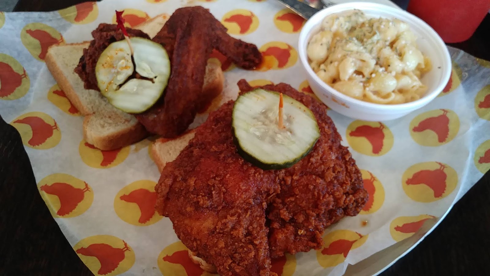 FRIED CHICKEN LIPS: Joella's Hot Chicken