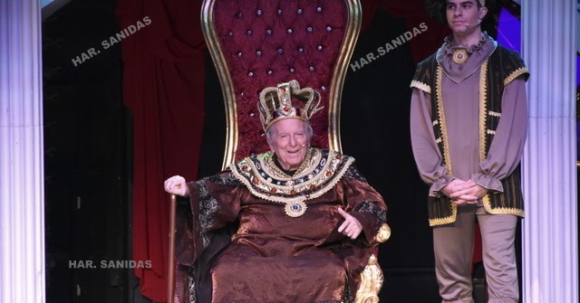 Har-San Hellas photopress: Η γιορτή για τα παιδιά των ηθοποιών ...