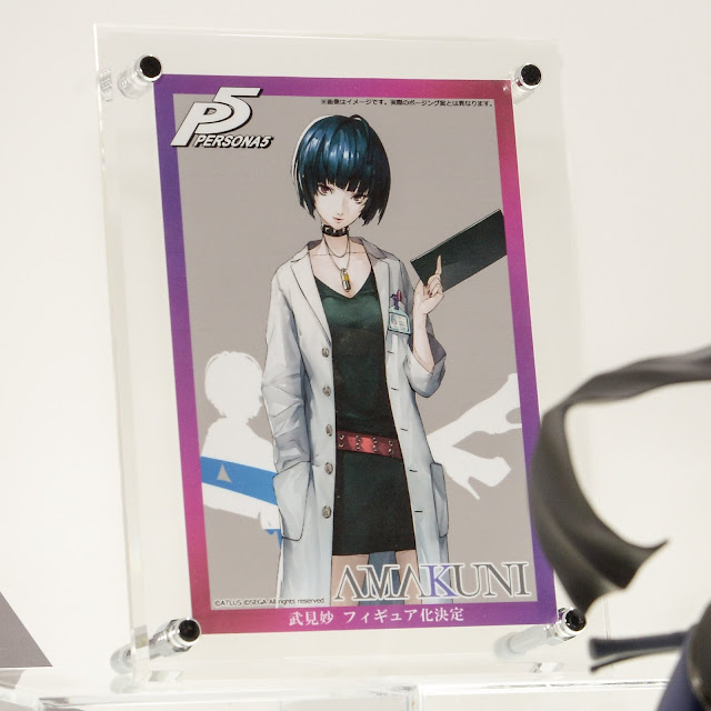 Persona 5's Makoto and Futaba to Get Figures in their Metaverse Outfits ...