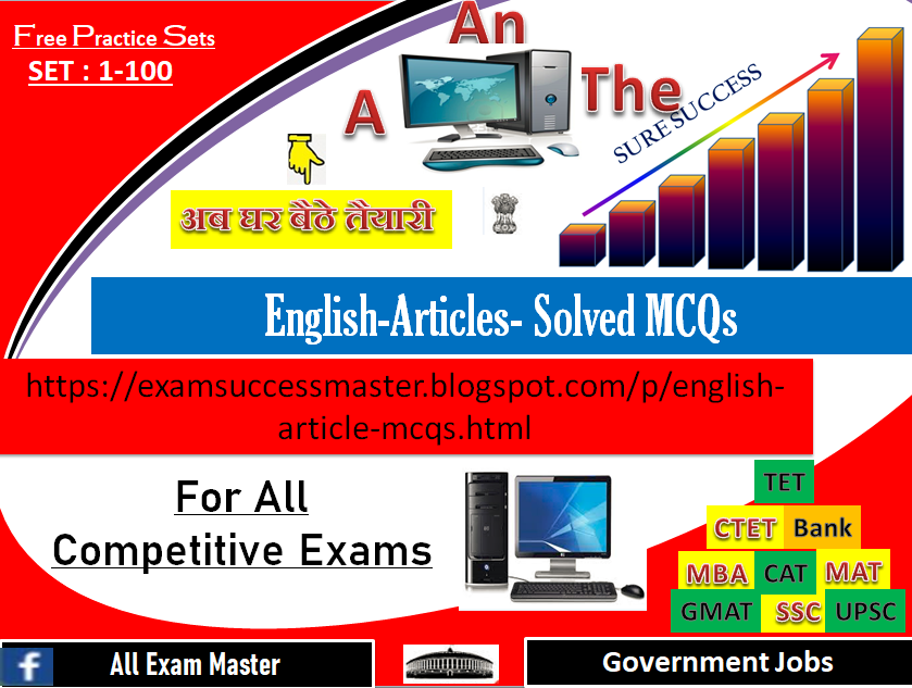 All Exam Master: English-Article MCQs