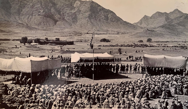 History of Pashtuns: Mohmand tribe