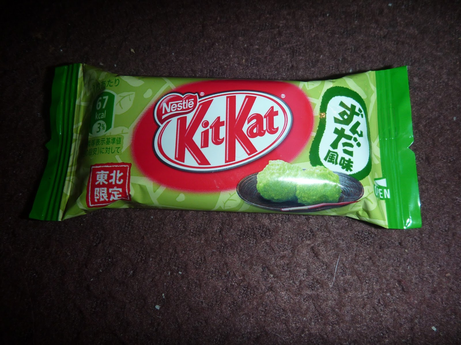 Moshi Moshi Nihon !: JAPAN TEST : Kit Kat Zunda mochi ( TOHOKU Limited )