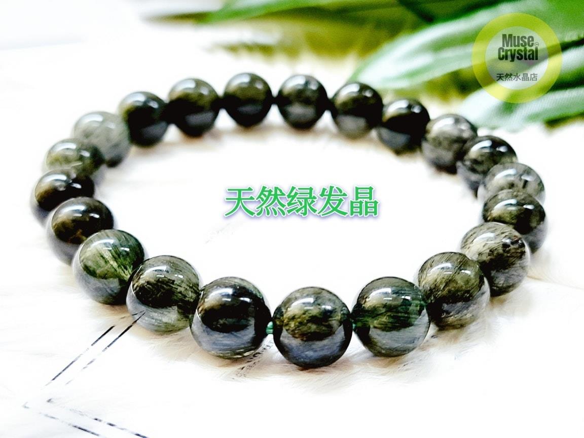 Green rutilated quartz