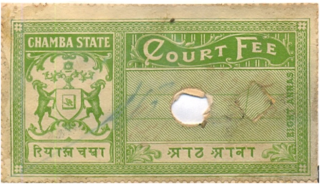 Chamba princely state fiscal court fee/revenue/postage stamp
