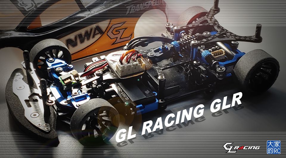 大家的RC: 給 GL Racing GLR 初心者