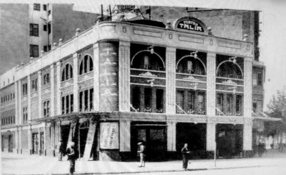 El Blog De Tuico: TUICO BARCELONA