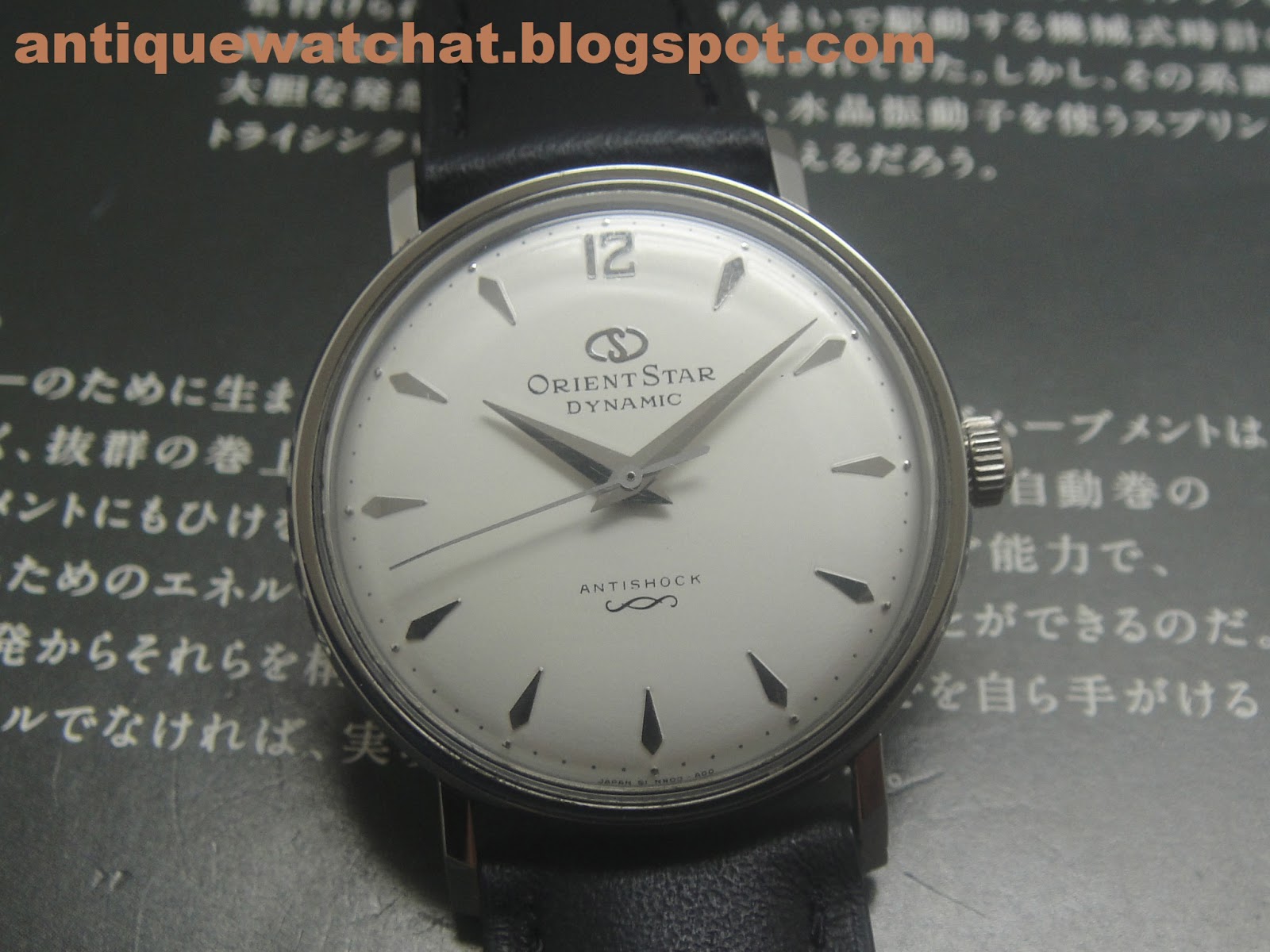 Antique Watch Bar: ORIENT STAR DYNAMIC 21 JEWELS ANTISHOCK OS43