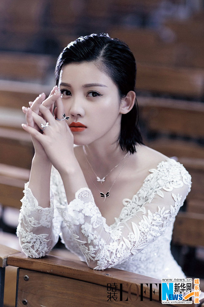 China Entertainment News: Yang Zishan covers L’Officiel magazine