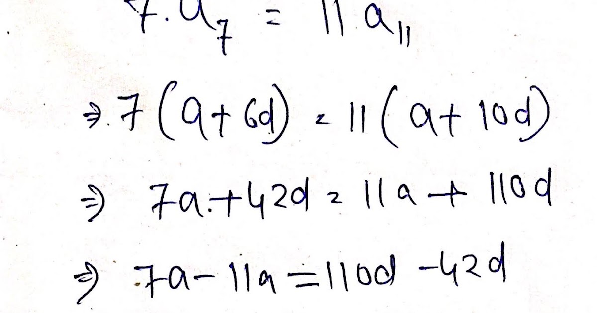Update ANS If 7 Times The 7th Term Of An AP Is Equal To 11 Times The update-ans-if-7-times-the-7th-term-of-an-ap-is-equal-to-11-times-the