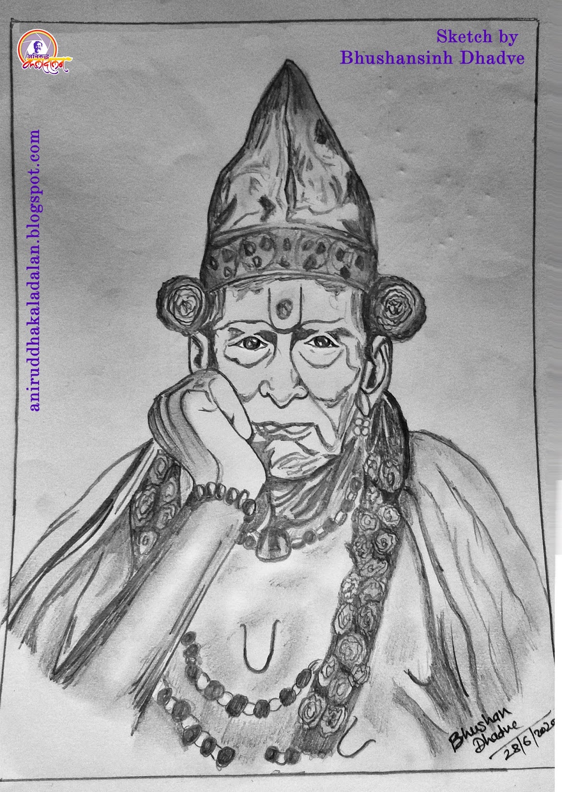 श्री स्वामी समर्थ - sketch श्री स्वामी समर्थ - sketch