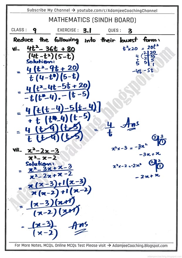 Adamjee Coaching: Algebraic Expression and Formulas - Exercise 3.1 ...