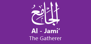 Mbarara University Muslim Students' Association: Allah's 99 Names