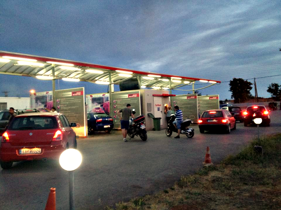 ΠΛΥΝΤΗΡΙΟ ΑΥΤΟΜΑΤΟ ΑΥΤΟΚΙΝΗΤΩΝ & ΜΟΤΟΣΥΚΛΕΤΩΝ ΑΛΕΞΑΝΔΡΟΥΠΟΛΗ JUST WASH IT