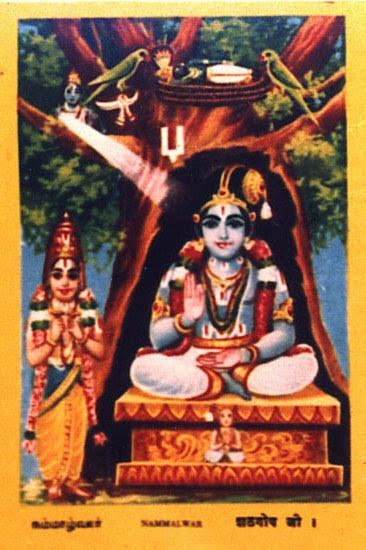 Hare Krishna: Garuda Kakbhushundi