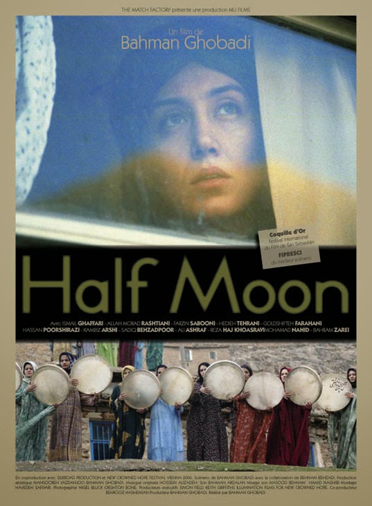 Half Moon [Niwemang] 2006 w/subtitles-FILMUL DE WEEKEND ~ KARMAPOLICE