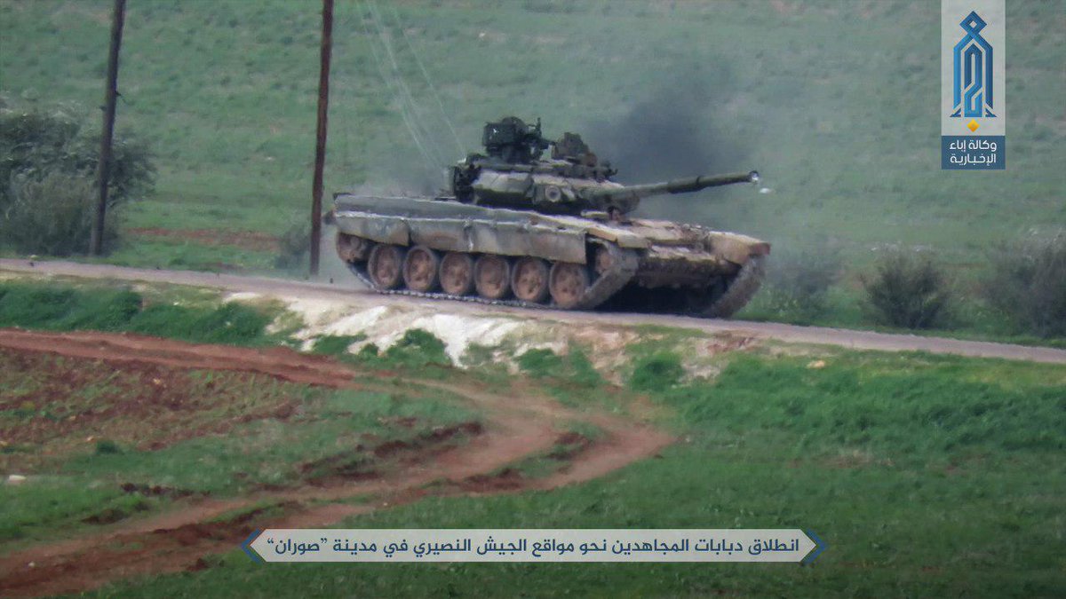 History and military technology: Captured T-90 used against Syrian Army