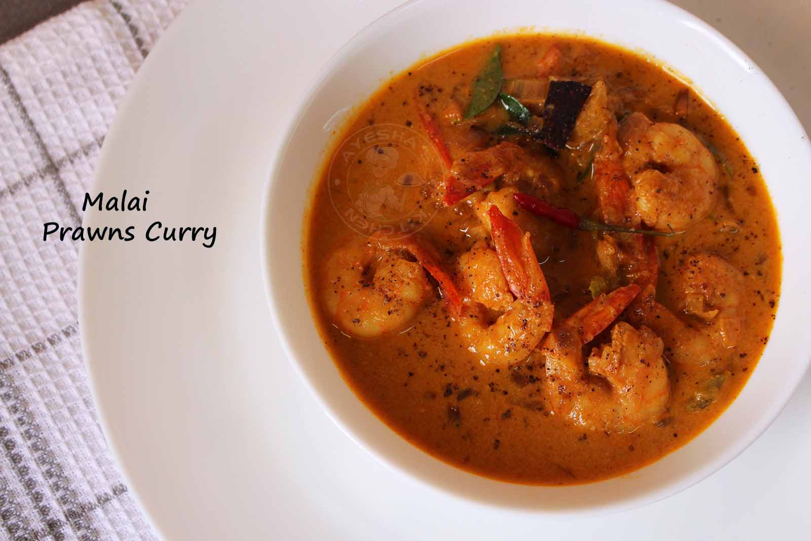 PRAWNS MALAI CURRY