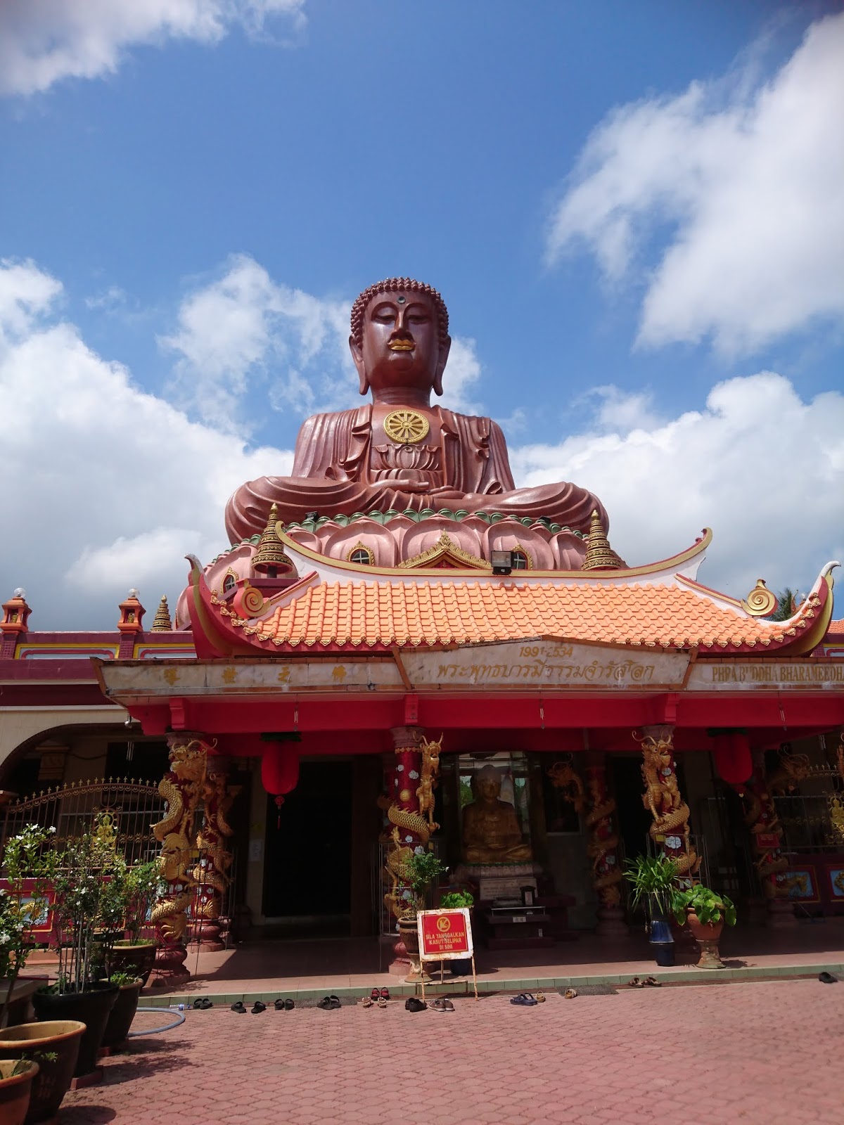 享受生活: Wat Machimmaram (Big Sitting Buddha)