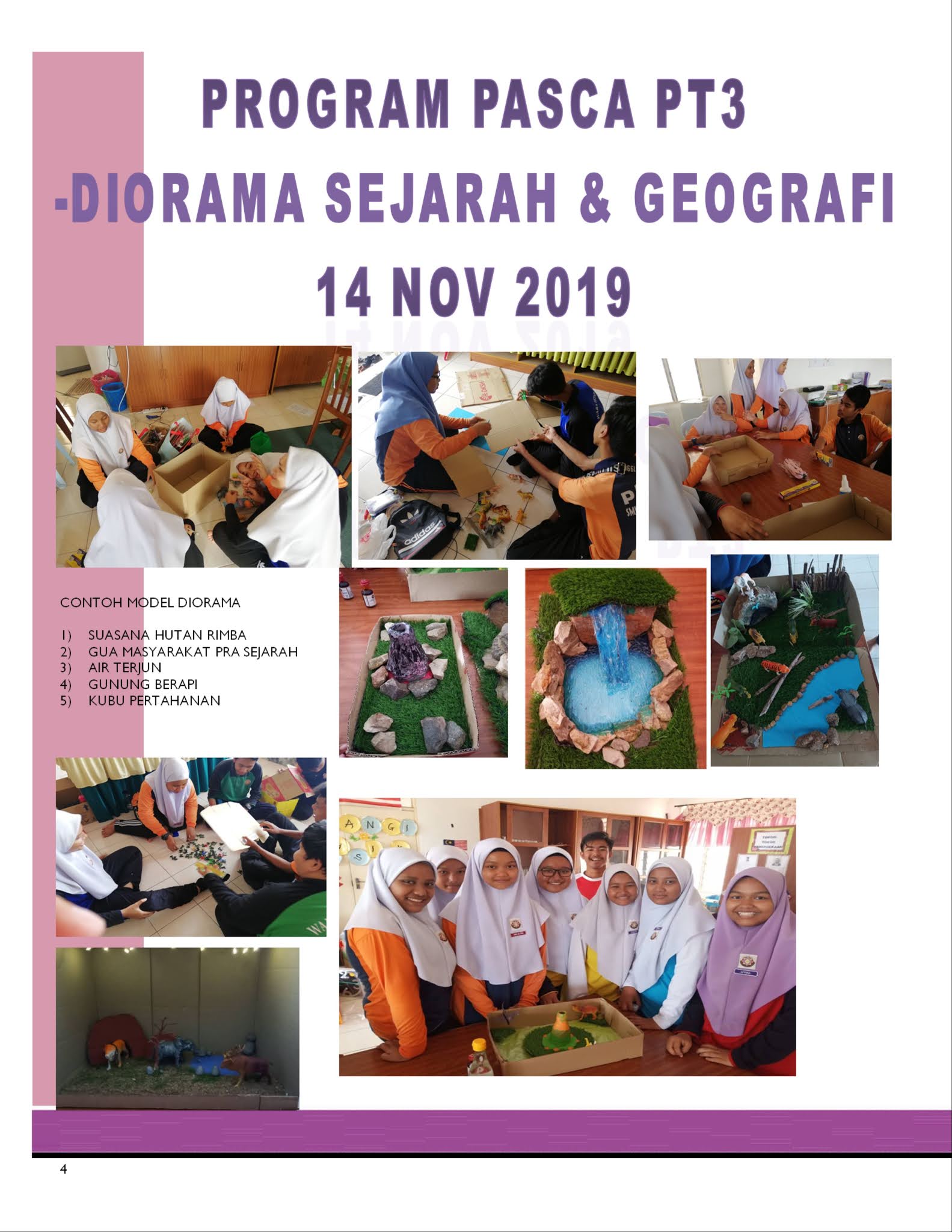 SMK CEDUNG JAYA: 2021