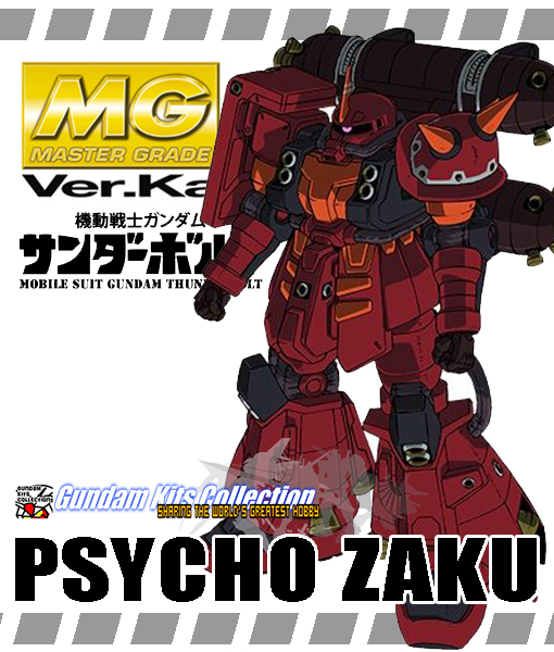 MG 1/100 Psycho Zaku [Gundam Thunderbolt] Ver. Ka - Release Info, Box art and Official Images