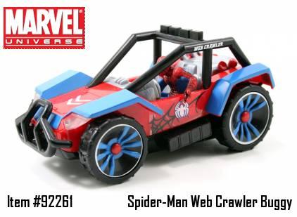 The Dork Review: The Spider-Mobile