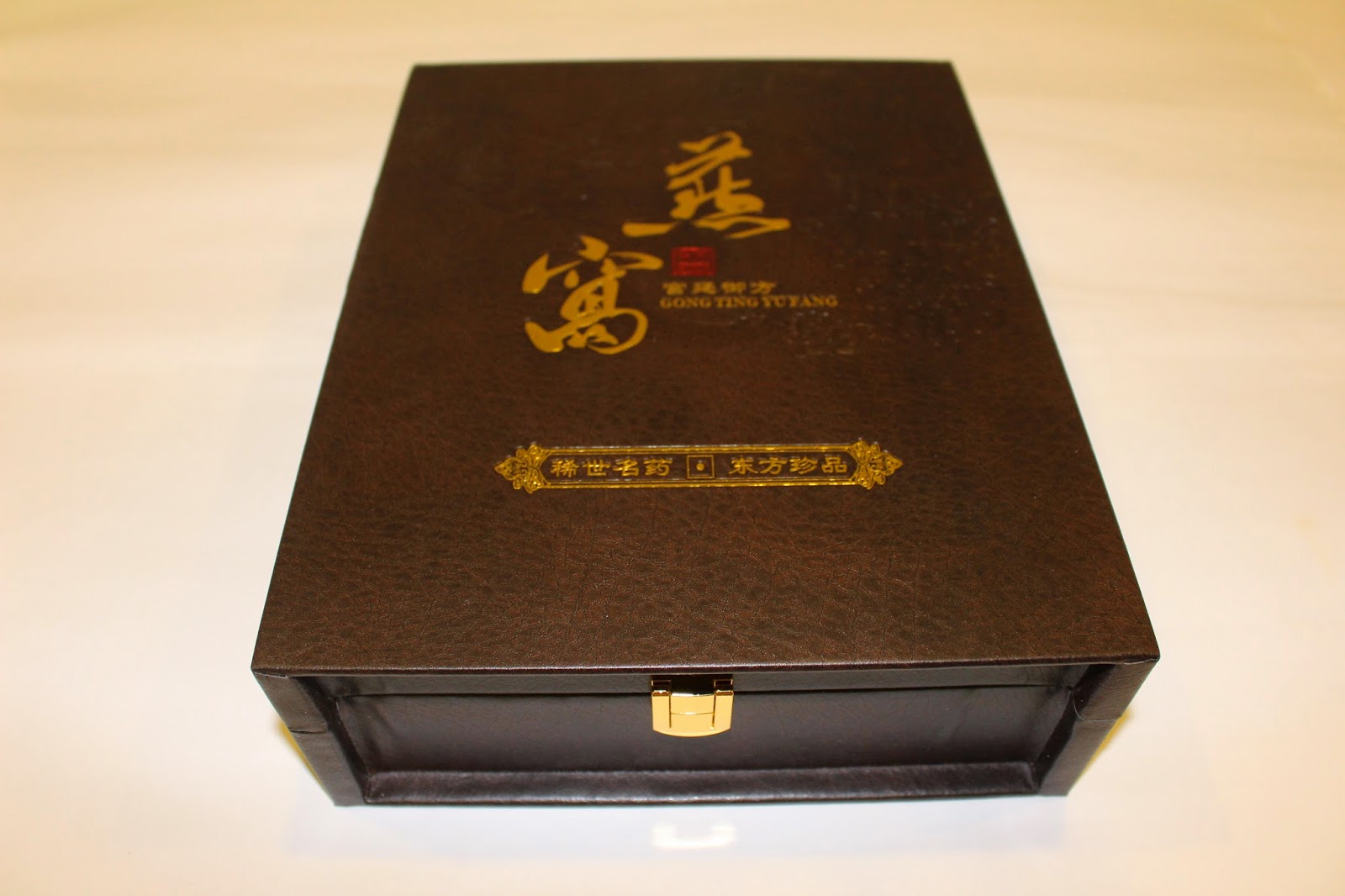 NUMIT Bird Nest 浓密燕窝 : BIRD's NEST ORIGINATED FROM TAIPING, MALAYSIA ...