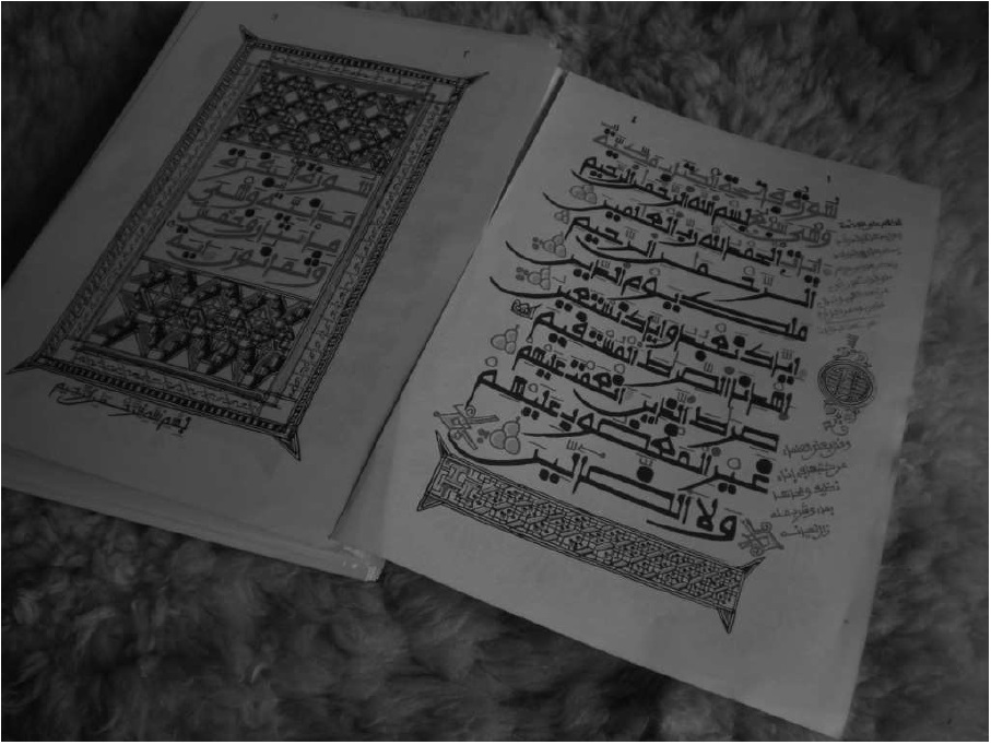 RUH AL-ADAB (SPIRIT OF GOOD MORALS)