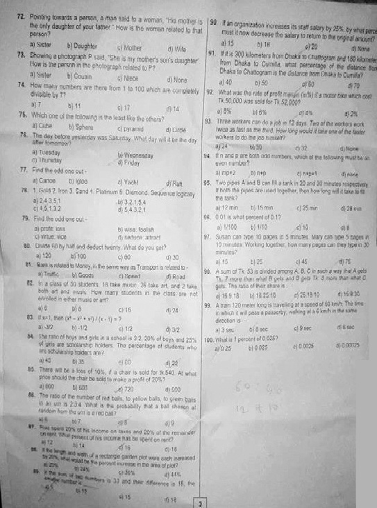 IFIC Bank Transaction Service Officer - Full Preparation - Guideline ...