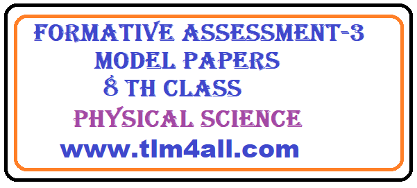 8th class formative assessment-3 Physical science model papers - Leading website for AP and ...