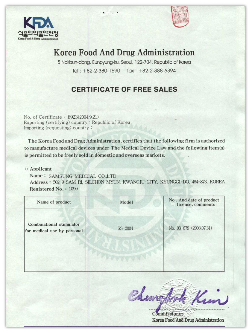 HIDUP SEHAT DGN SUPLEMEN HALAL: SERTIFIKAT