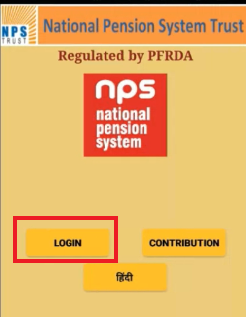 How to reset NPS password using NPS mobile application?