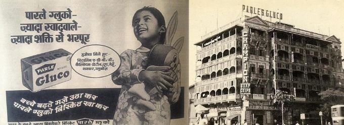 Story of Parle and History of Parle-G