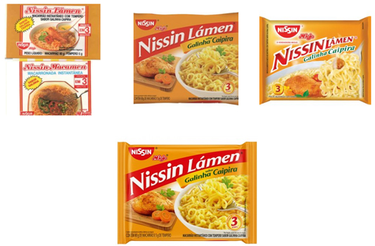 Mundo Das Marcas: NISSIN