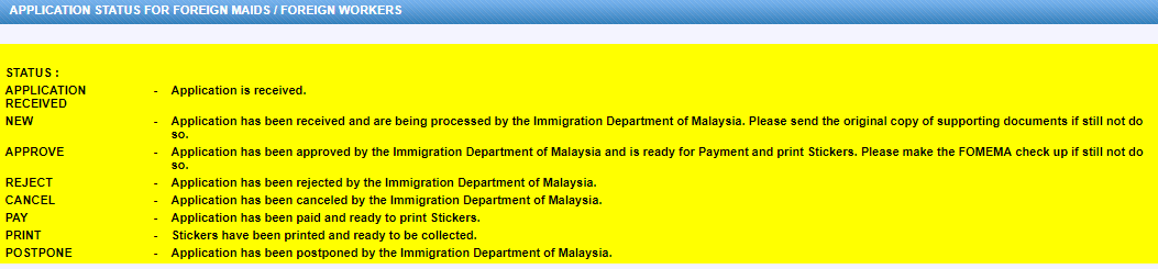 How To Check Malaysia s Blacklisted Cancelled Workpermit how-to-check-malaysia-s-blacklisted-cancelled-workpermit