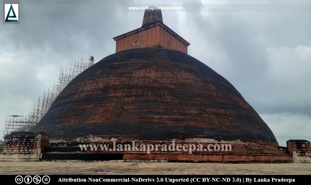 Stupas in Sri Lanka | Lanka Pradeepa