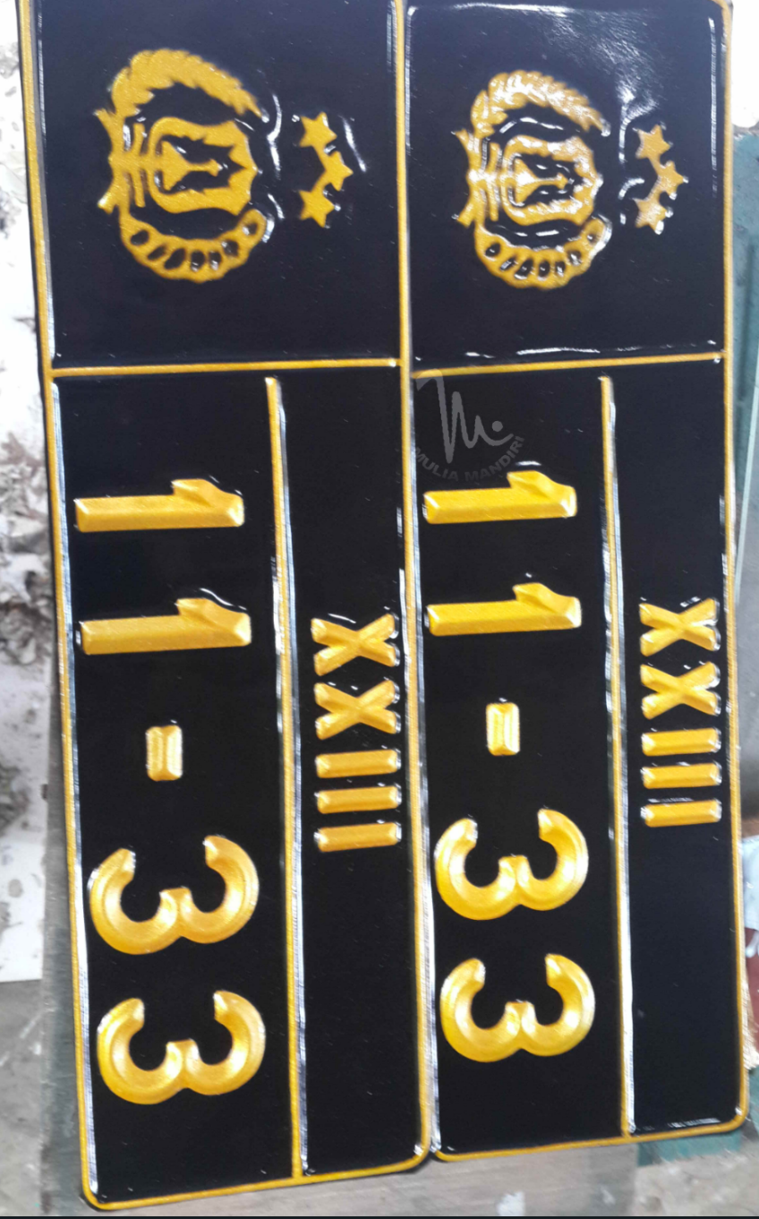 Plat Nomor Dinas Timbul POLRI DAERAH BANTEN - Huruf Timbul Serang - Banten