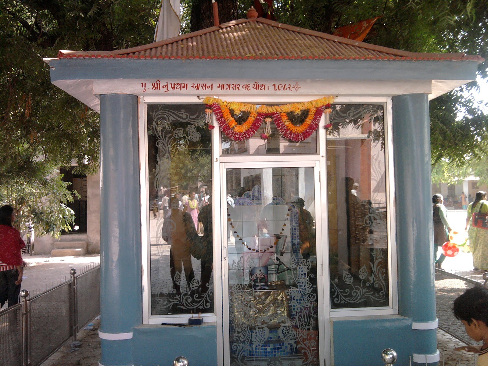 Hare Krishna: Nareshwar Dham - Shri Rang Avadhoot Maharaj .... Near ...