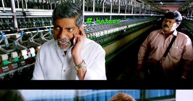 Ramya rani meme - Part2