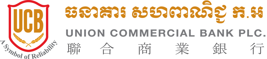 Union Commercial Bank PLC - Loans - Cambodia Loan Banking Information