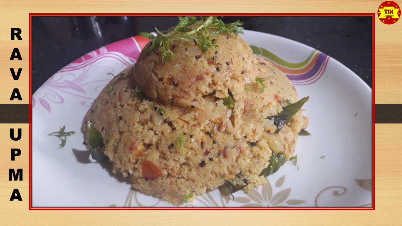 Easy Cooking Food Recipes: Rava Upma | Suji Upma |Semolina Upma